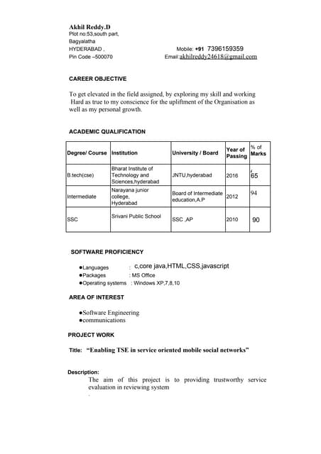 Resume (1) | DOC | Computer Software and Applications | Computing