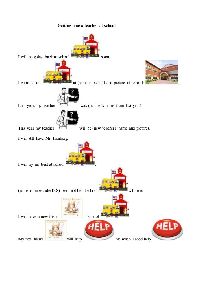 Getting a new teacher at school social story