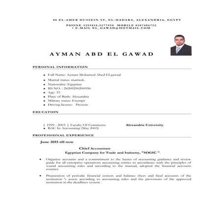 ayman_cv | PDF