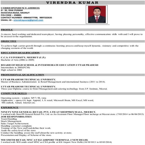 Reji baby cv | DOCX