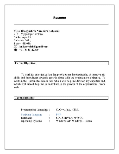 SHRAVAN javaCV | DOCX