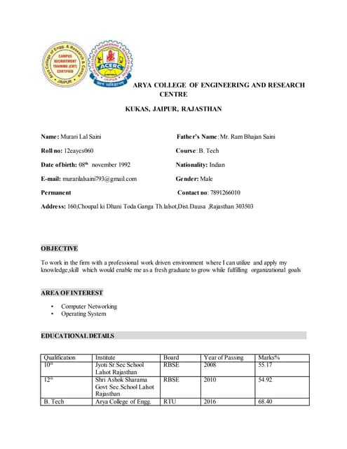 Prahlad_Resume | PDF
