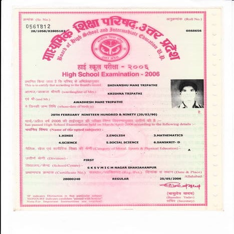 10thCertificate | PDF