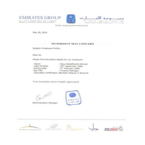 Current work profile | DOCX