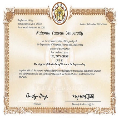 NTU_degree_certificate_Tzyychian_Liu | PDF