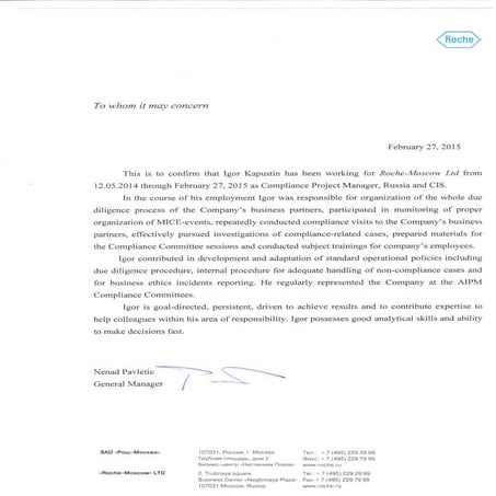 Roche recommendation | PDF