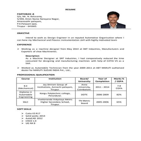 Rama Rao [Resume].back