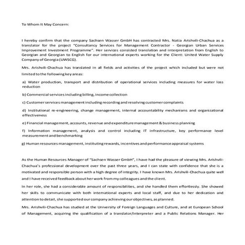 Natia reference (Barry) | DOCX