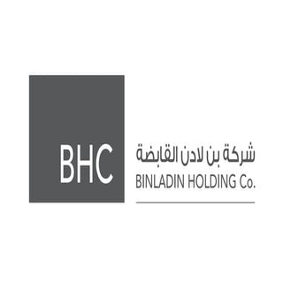 BHC LOGO TEMP | PDF