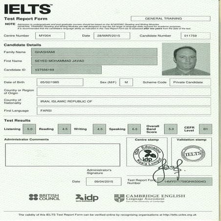ielts new | PDF