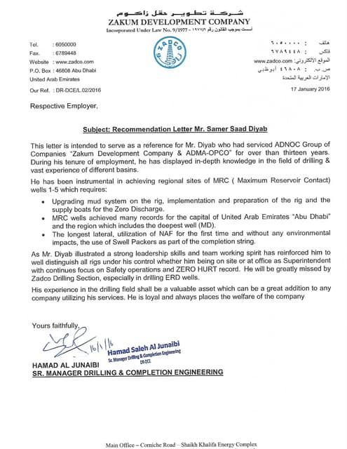 APPRECIATION LETTER 2 | PDF