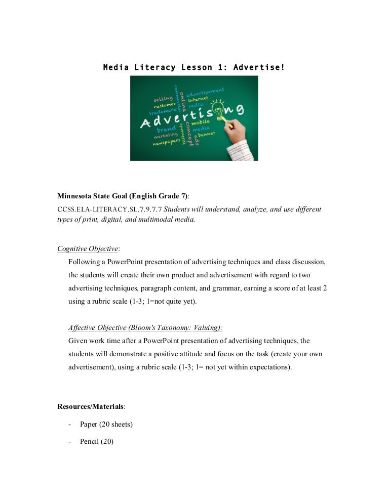 media-literacy-lesson-plan