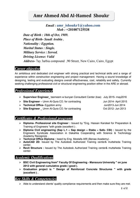 Samir Jarrar CV | PDF