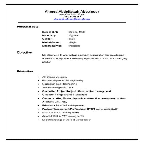 Ghadeer Samer CV | PDF