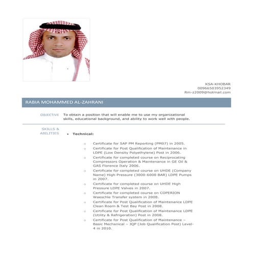 Very New CV 2016 jsp | PDF