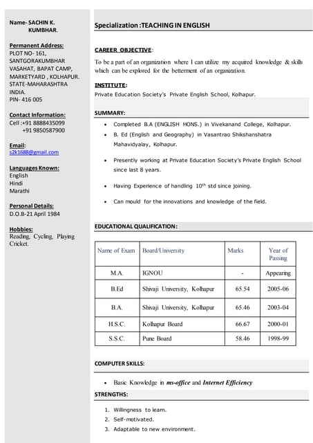 CV OF SAMIRAN KUMAR DUTTA | PDF