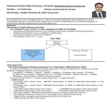 c.v supervisor | PDF