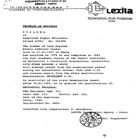 University_Diploma_eng | PDF