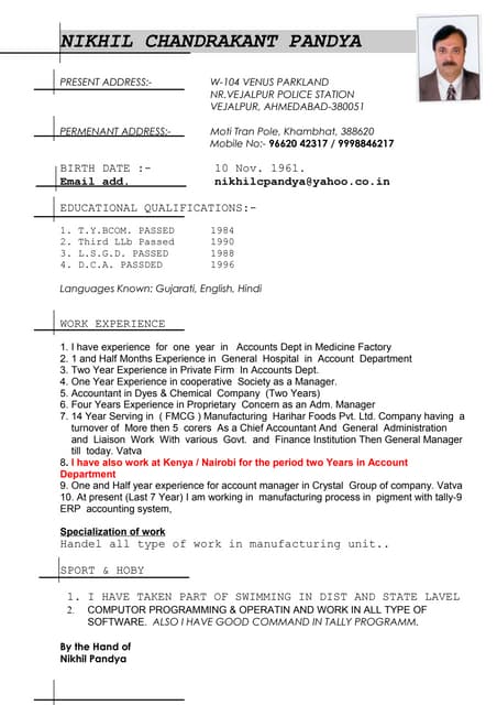 Neha - Resume (2) | PDF