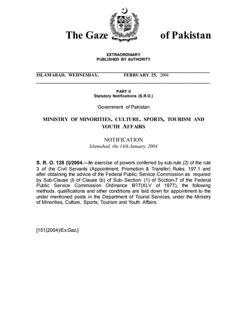 MRB Form Template + Explaining How to Use | PDF