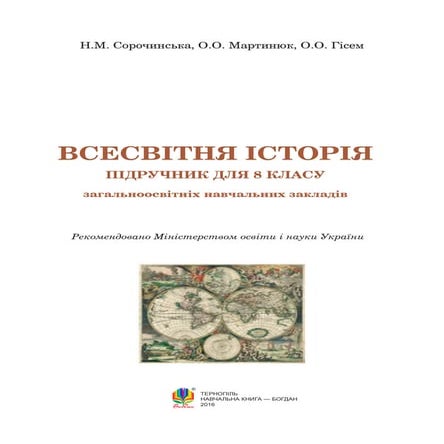 1 | PDF