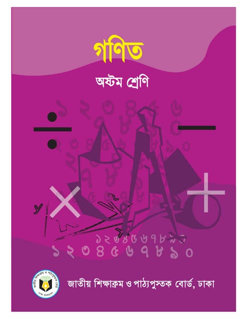 ICT-Number system.সংখ্যা পদ্ধতি(৩য় অধ্যায়-১ম অংশ) | PDF | Technology & Computing