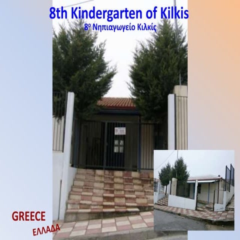 8th Kindergarten of Kilkis Greece | PPTX