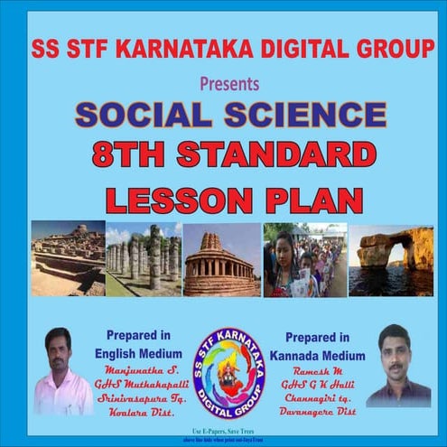 8th_std_social_science_lesson_plan_eng_2018-19.pdf