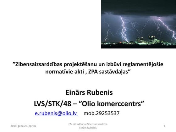 Zibens un pārsprieguma aizsardzība | PDF