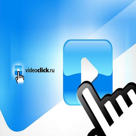 Videoclick | PPT