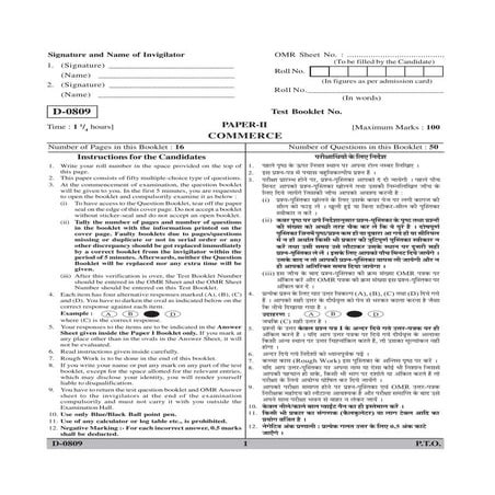 9. ugc net commerce dec 2009 question paper | PDF | Educational ...