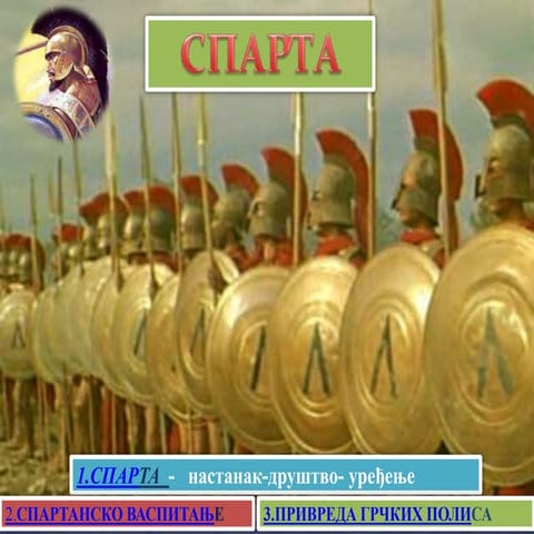 9 Sparta Pptx