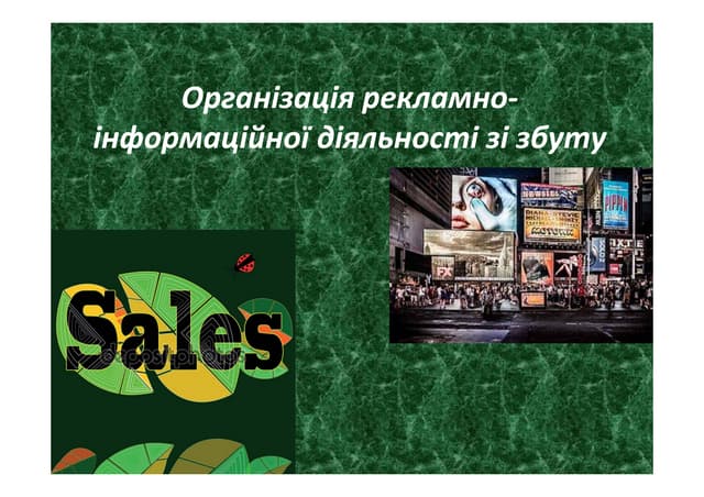 Introduction to Protégéx | DOC