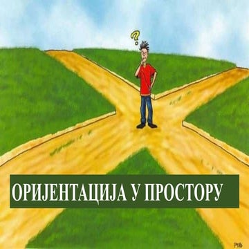 orijentacija u prirodi | PPTX