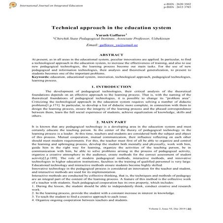 Didactic Requirements for a Modern Lesson | PDF