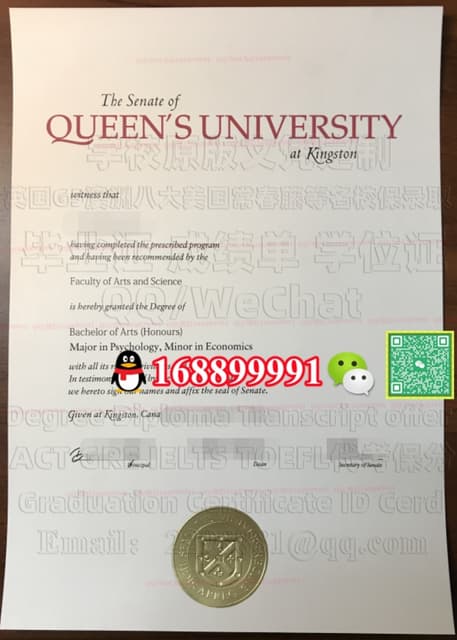 University of Waterloo degree offer diploma Transcript | PPT