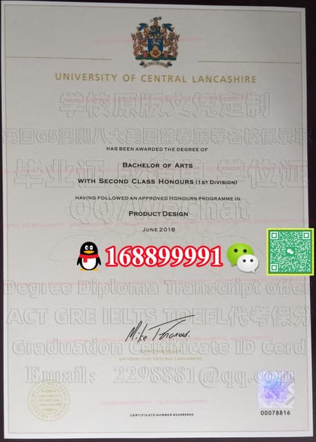 University of Southampton degree offer diploma Transcript | PDF