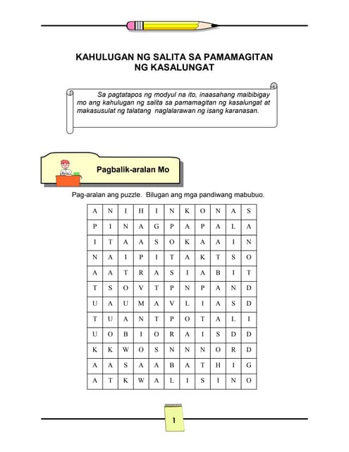 Lm he4(pagtanggap ng bisita ) | DOCX