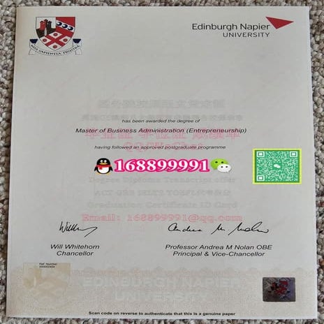 Queen Margaret University degree offer diploma Transcript | PDF