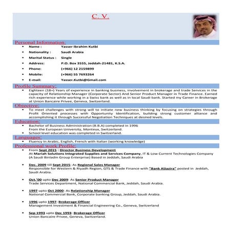 Yasser Kutbi CV-2016 | PDF