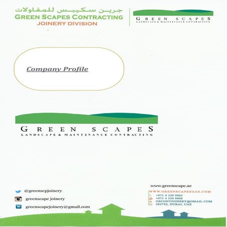 profile base new | PDF