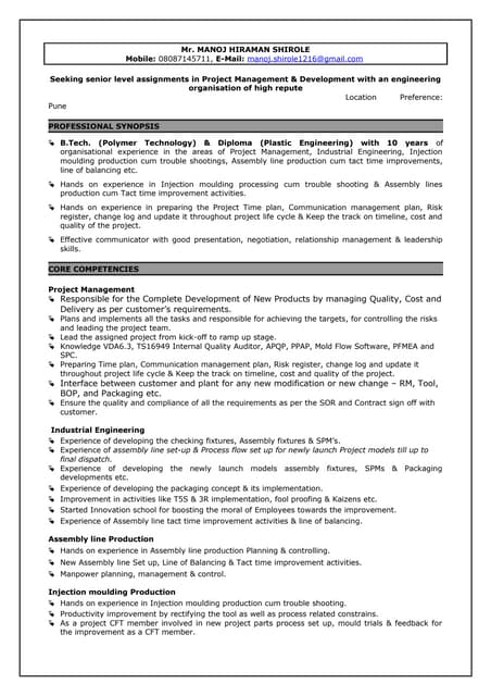 Tool room & engineering manager | DOC