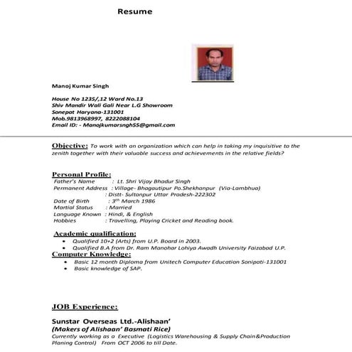 Manoj Kumar Singh | DOCX | Logistics | Business