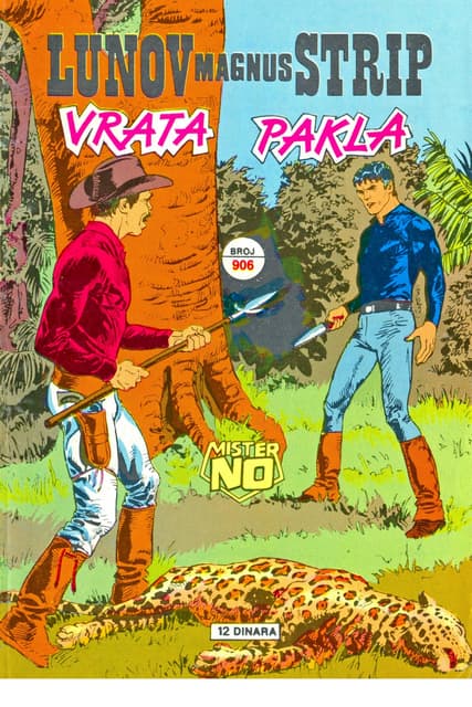 קניון מלחה - חנויות בקומה 3 | PDF