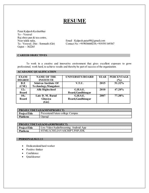 PMP Certificate | PDF