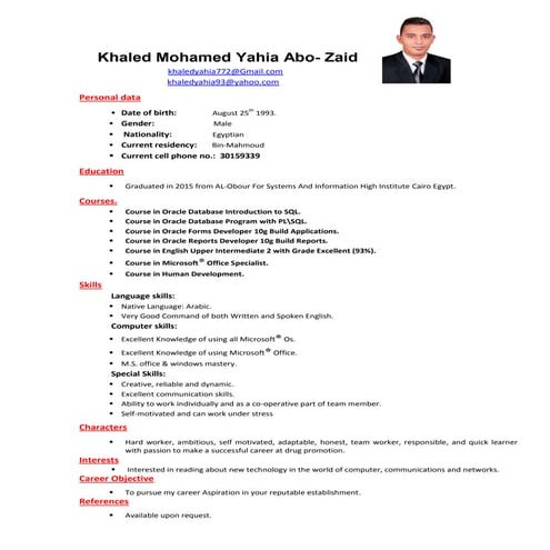C.V Khaled | PDF