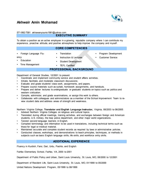 Escamilla_Roel_Resume | PDF