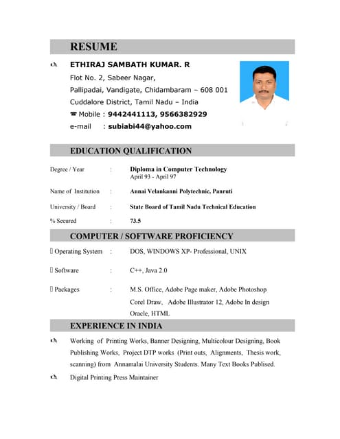 Tamil Resume Template | PDF
