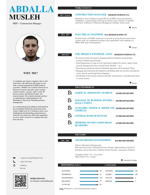 احمد عادل محاسب Ar & Eng CV | PDF