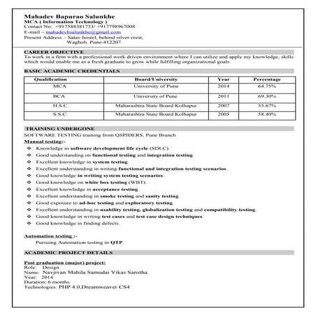 NEW CV MAHADEV | DOC | Computing | Technology & Computing